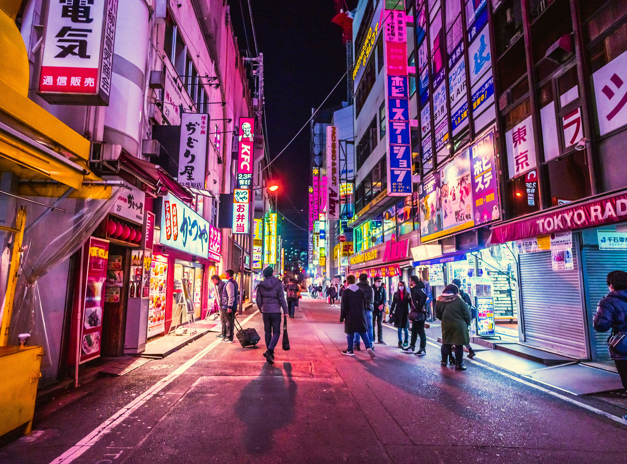 Where to Stay in Tokyo, According to a Local - Range Travel